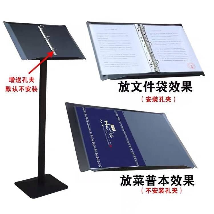 Sales Office Entrance Menu Display Stand Contract Vertical Flip Menu ...