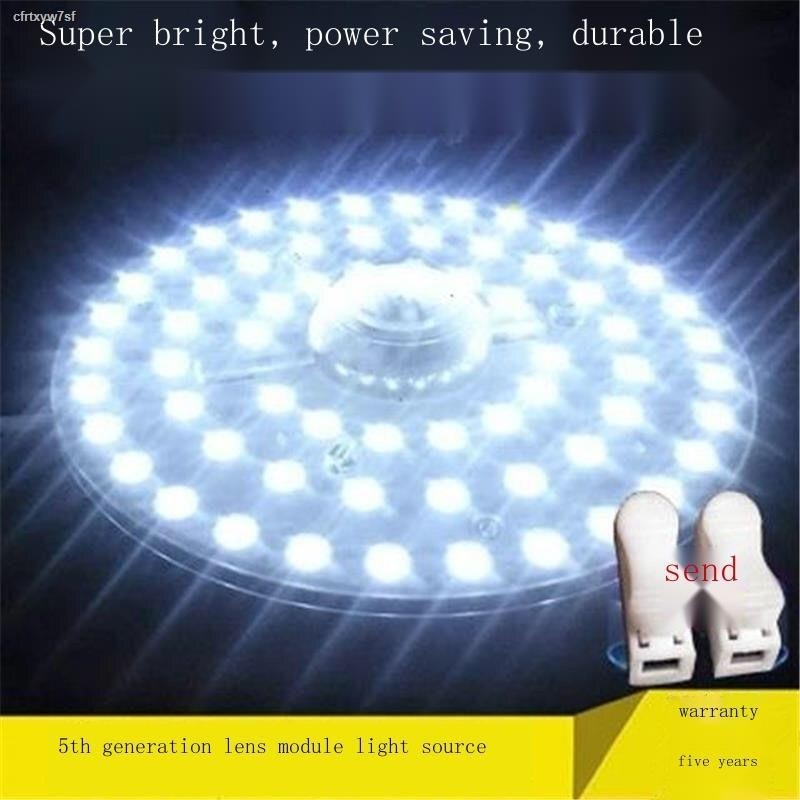 LED ceiling lamp upgrade and transformation light source board wick 12W ...