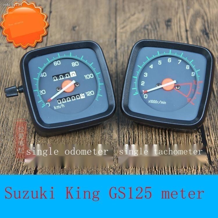 Motorcycle accessories Suzuki King GS125 meter domestic knife odometer ...