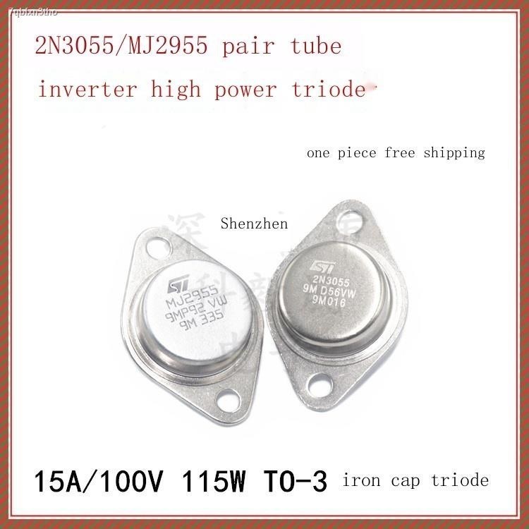 2N3055 mj2955 pair tube inverter high power transistor to-3 gold seal ...