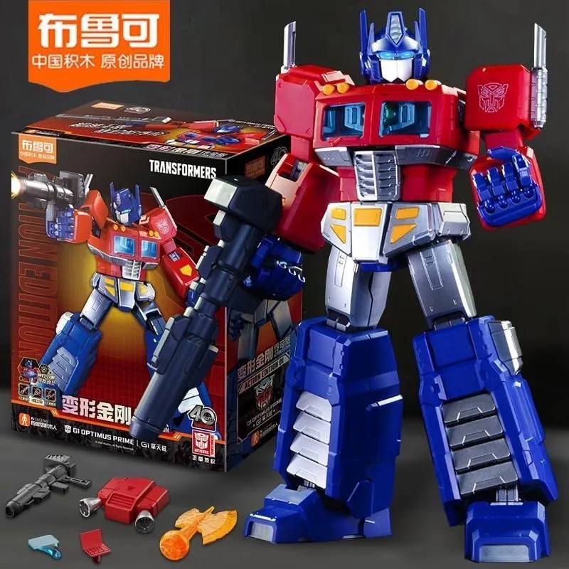 Blokees Transformers G1 Optimus Prime Building Block Man Animation ...