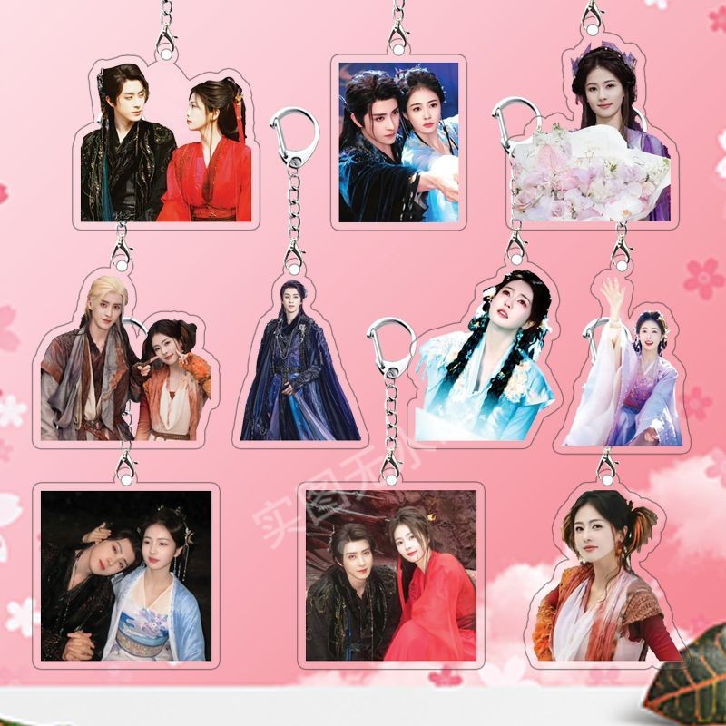 Moonlight Mystique Bai Lu Ao Ruipeng Luwa Dai Chang Huasen 5CM Acrylic ...