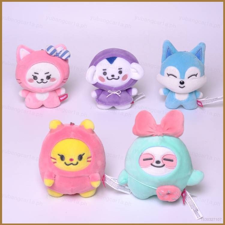 KPOP ITZT WDZY Plush Toys Yeji Lia Ryujin Yuna Chaeryeong Stuffed Dolls ...