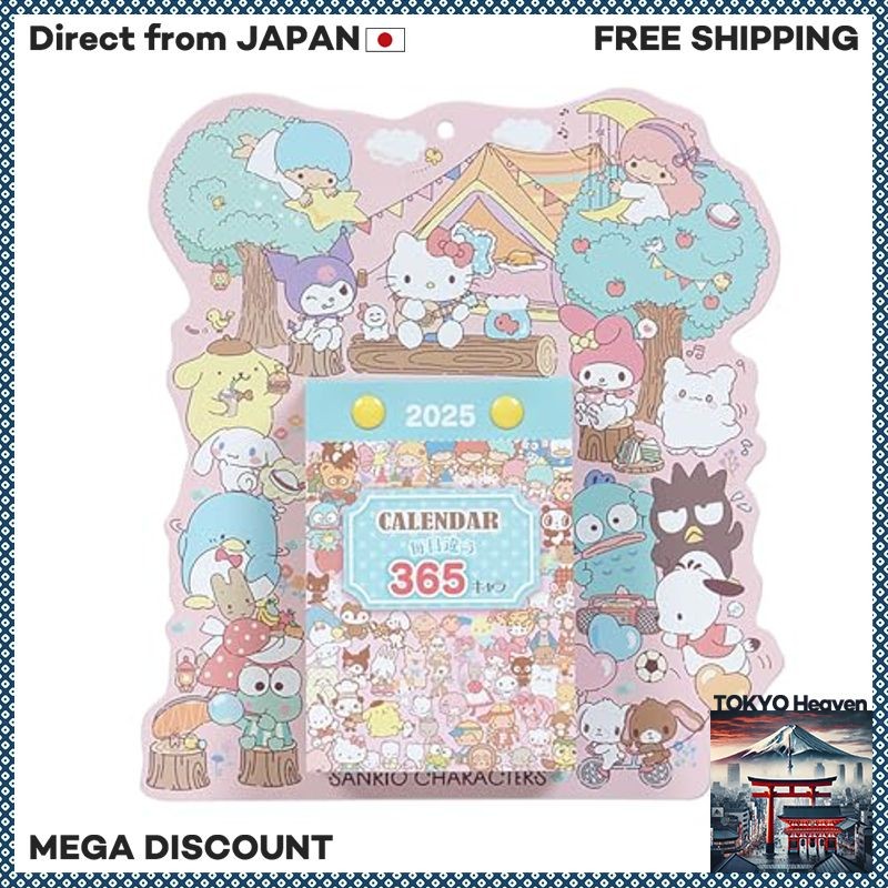 SANRIO Wall Calendar 2025 Wall Hanging | Shopee Philippines