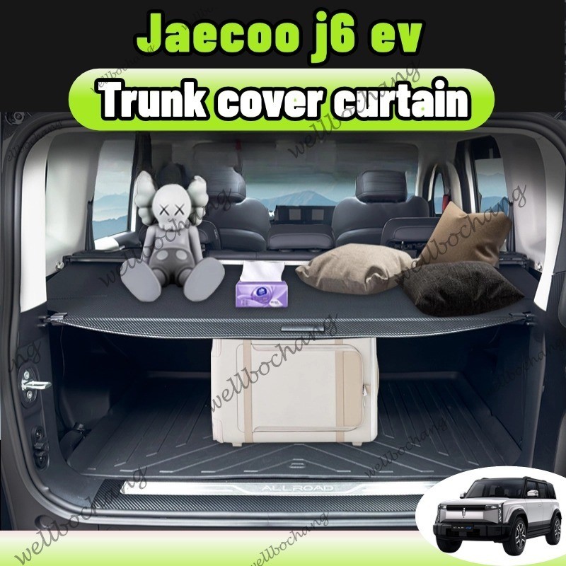 Jaecoo j6 ev Luggage Curtain Car Rear Curtain Trunk Storage Sliding ...