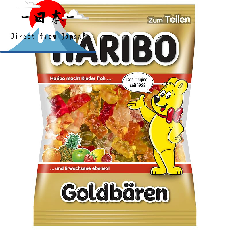 [Direct from Japan] Haribo Gold Bears Assorted Pack - Multiple Sizes ...