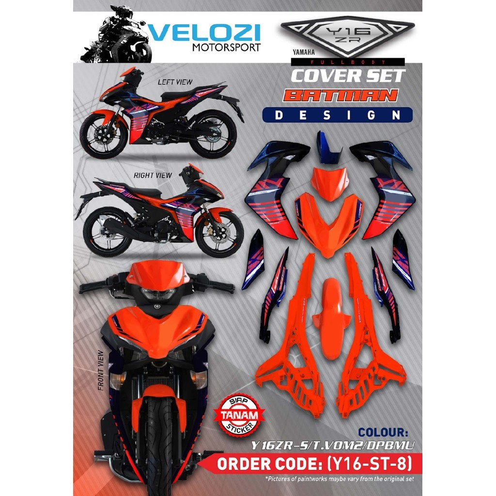 Y16 VELOZI Cover Set I Orange Batman Design I Orange Purba Sticker ...