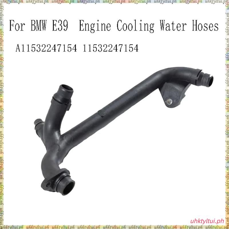 [L U T I] A11532247154 Car Water Hose Return Engine Cooling Water Hoses ...