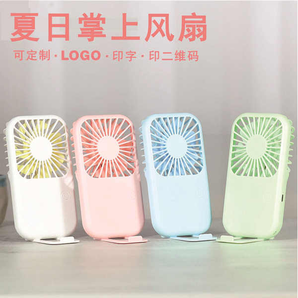 Jisulife mini fan mini fan rechargab asahi inverter elec Handheld Small ...