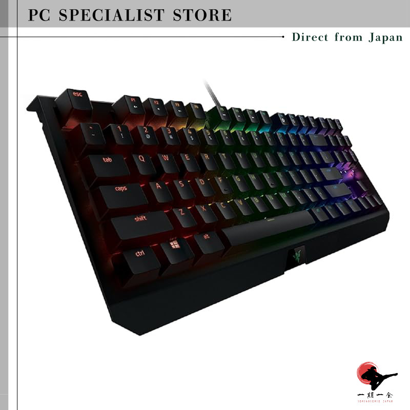 Razer BlackWidow X Tournament Edition Chroma Tenkeyless Gaming Keyboard ...