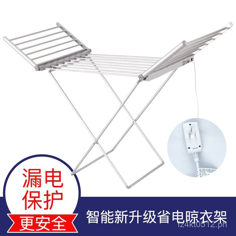 Dormitory Hanger Silent Apartment Drying Constant Temperature Clothes ...