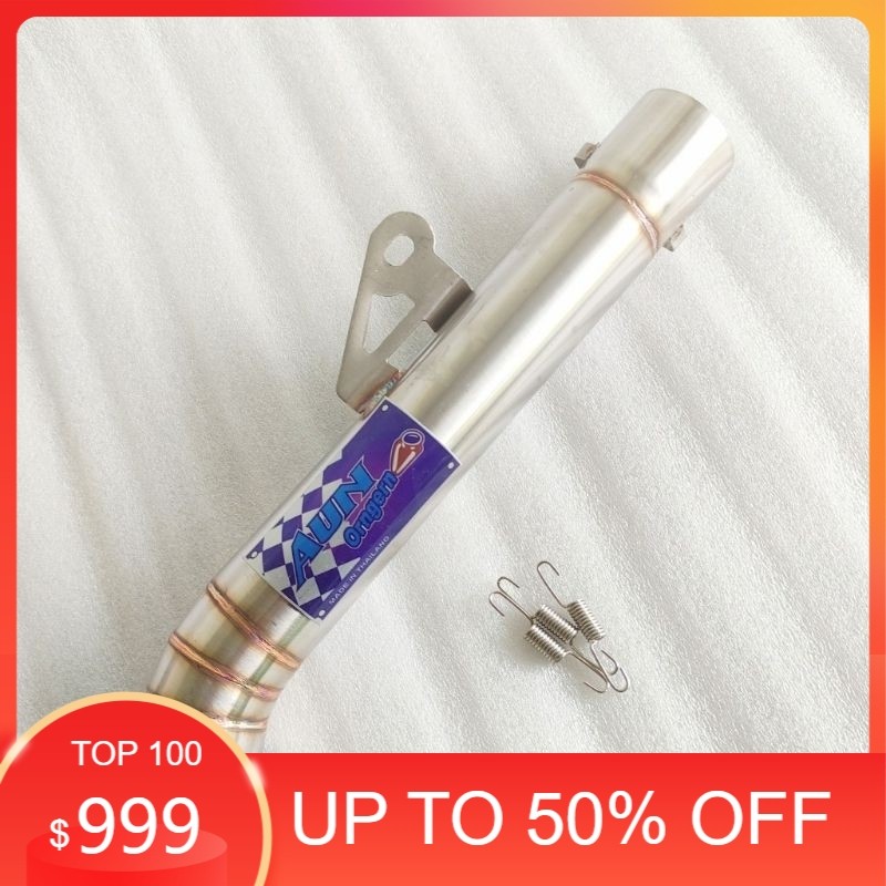 Super OPEN CANISTER 51MM INLET TUBE TYPE CANISTER ONLY AUN pipe ...