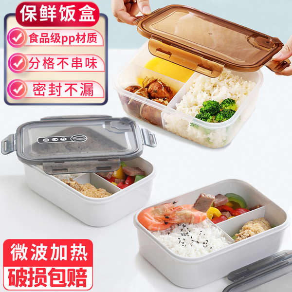 insulated lunch box lunch box for adult lunch box for kids Lunch Box ...