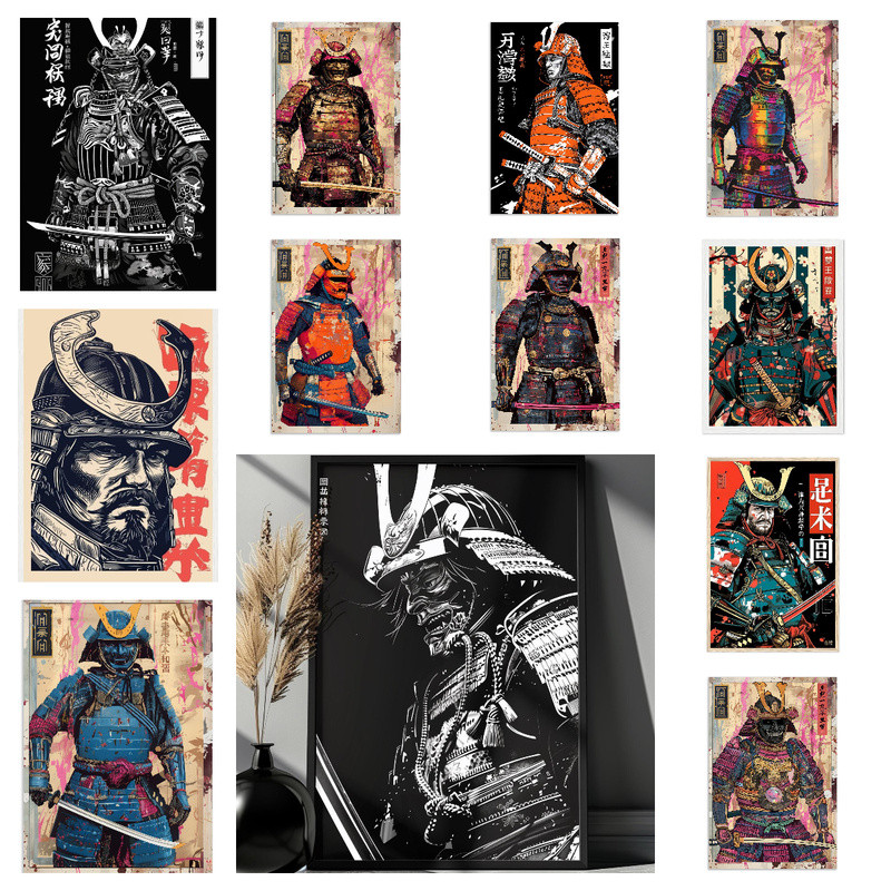 Colored Samurai Poster Ukiyo-e Samurai Print Traditional Japanese Art ...