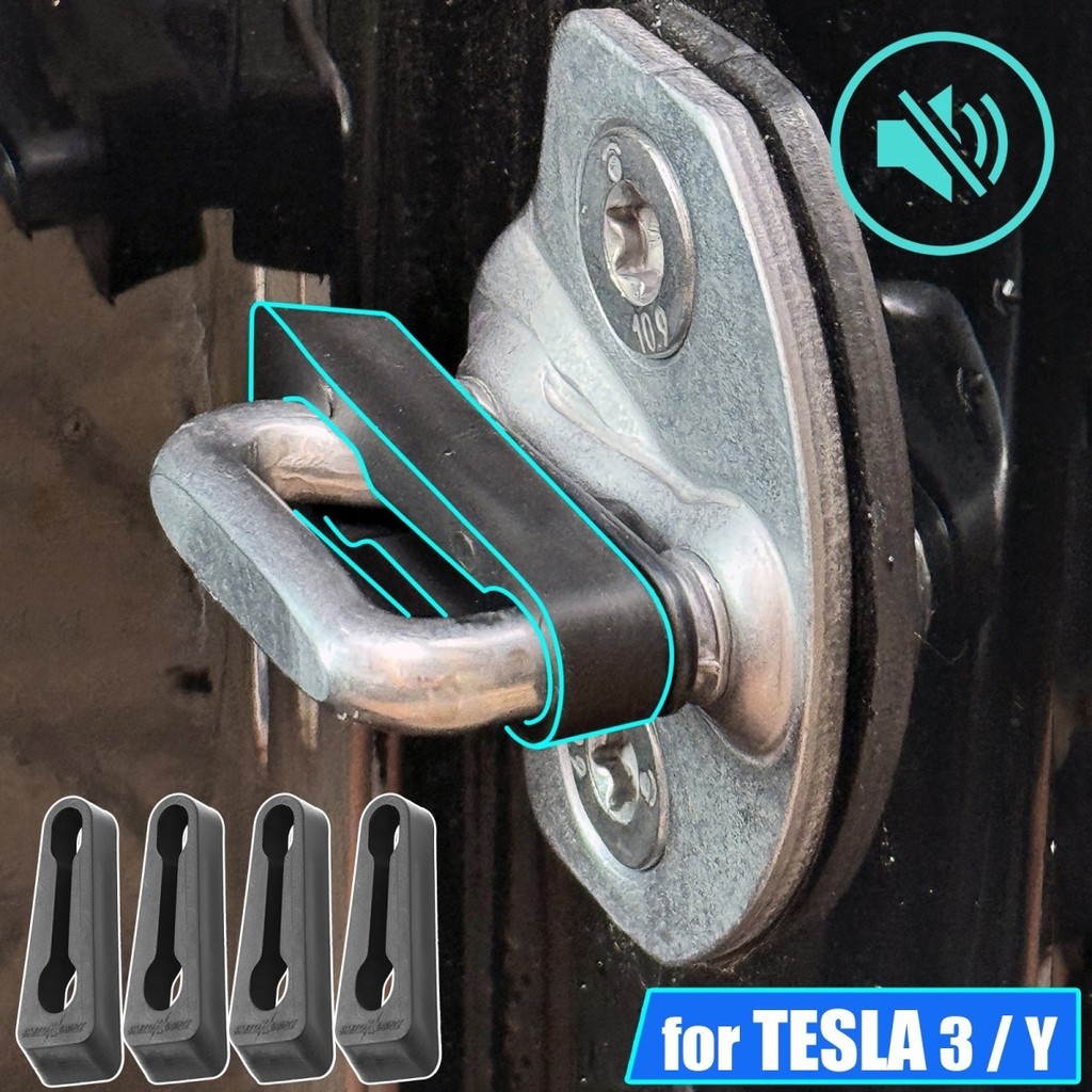 Tesla Tesla Car Door Lock Lock Buckle Vibration Absorption Silent Pad ...