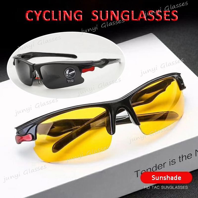 Anti-Glare Night Vision Motorcycle Cycling Sunglasses For Men Women ...