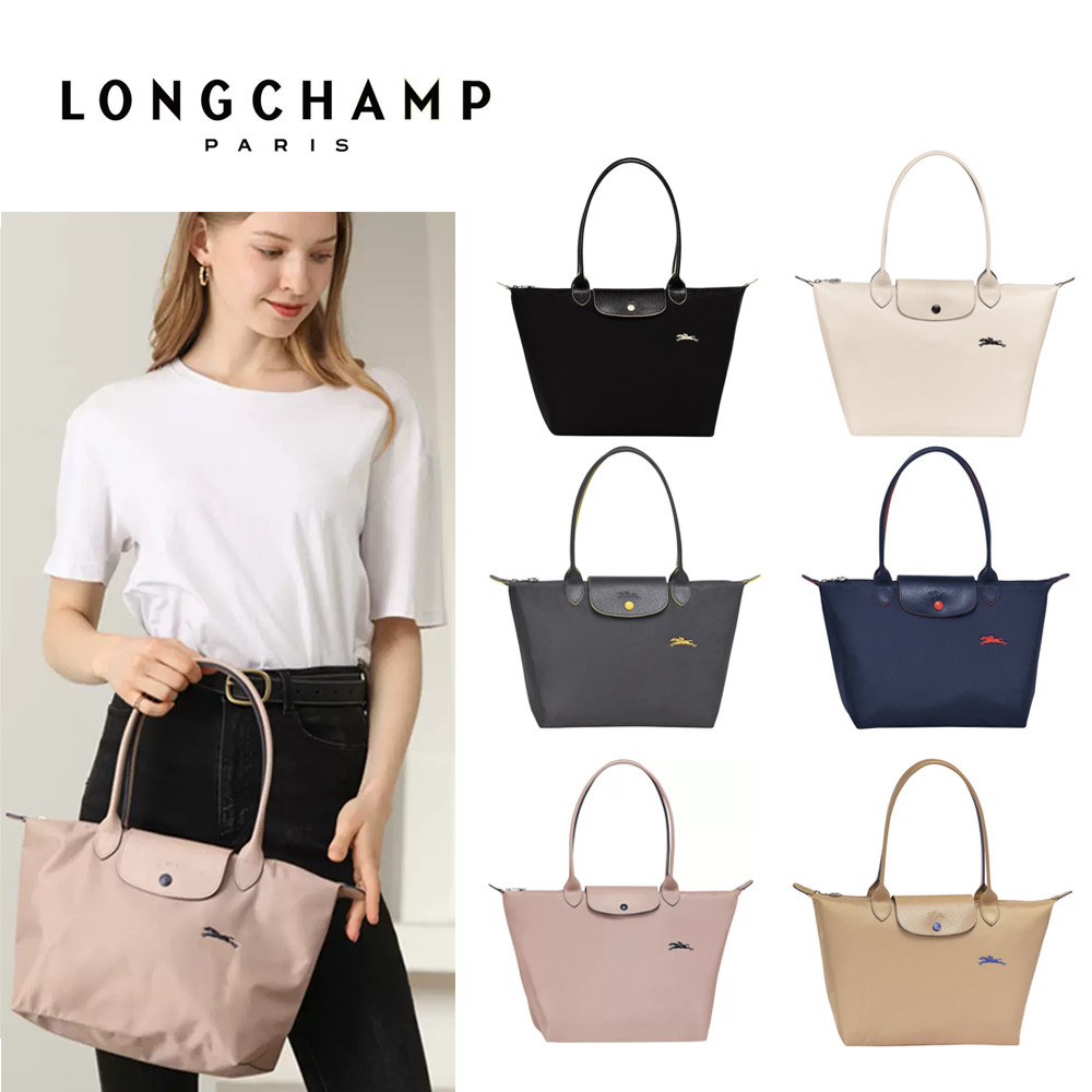 longchamp bag original Le Pliage nylon Tote bag Shopping Bag Dumplings ...