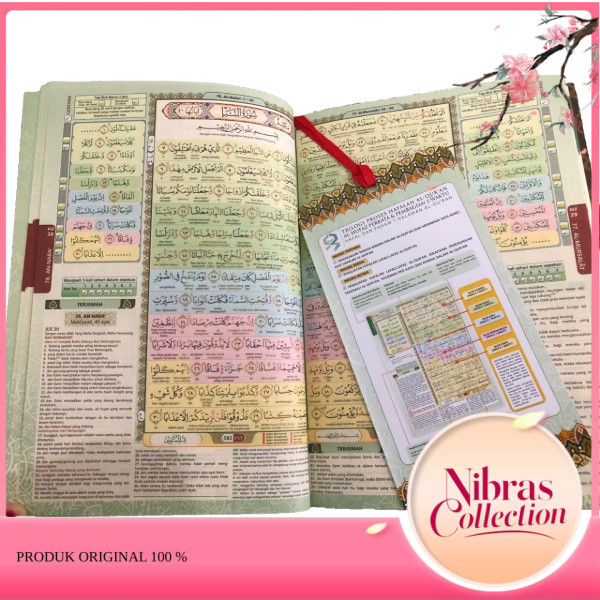 Al-qur'an Premium Complete Memorization Tajwid Hadith Al Haramain Color ...