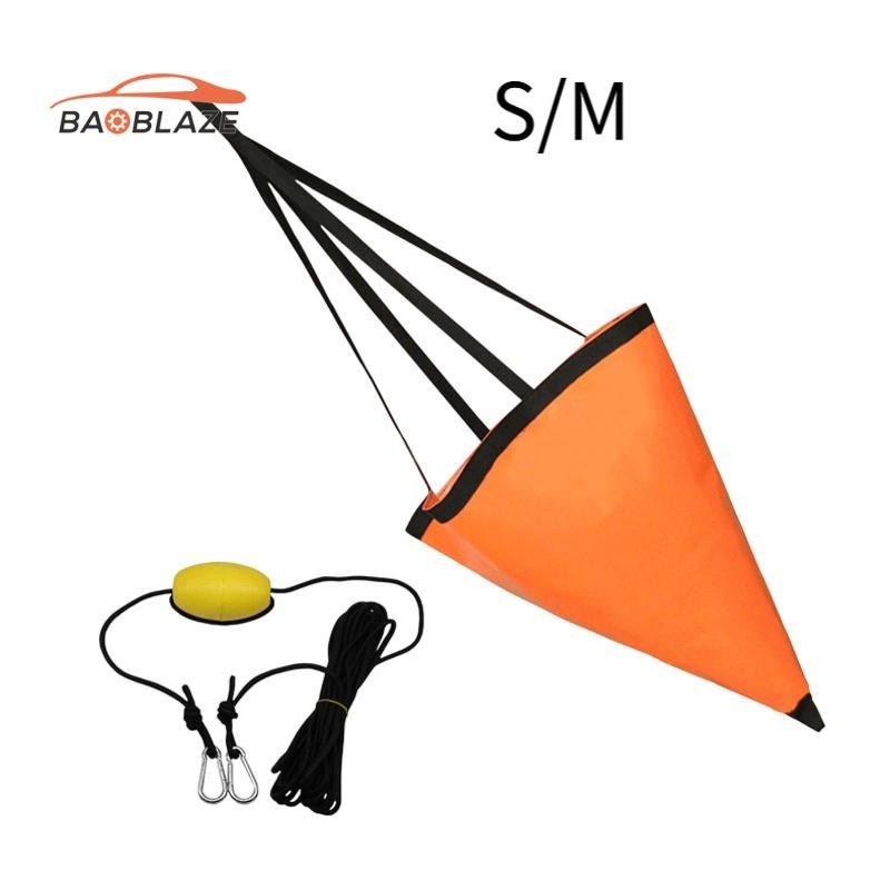 [Baoblaze] Sea Anchor Sock Parachute Anchor Portable Sea Anchor Kit ...