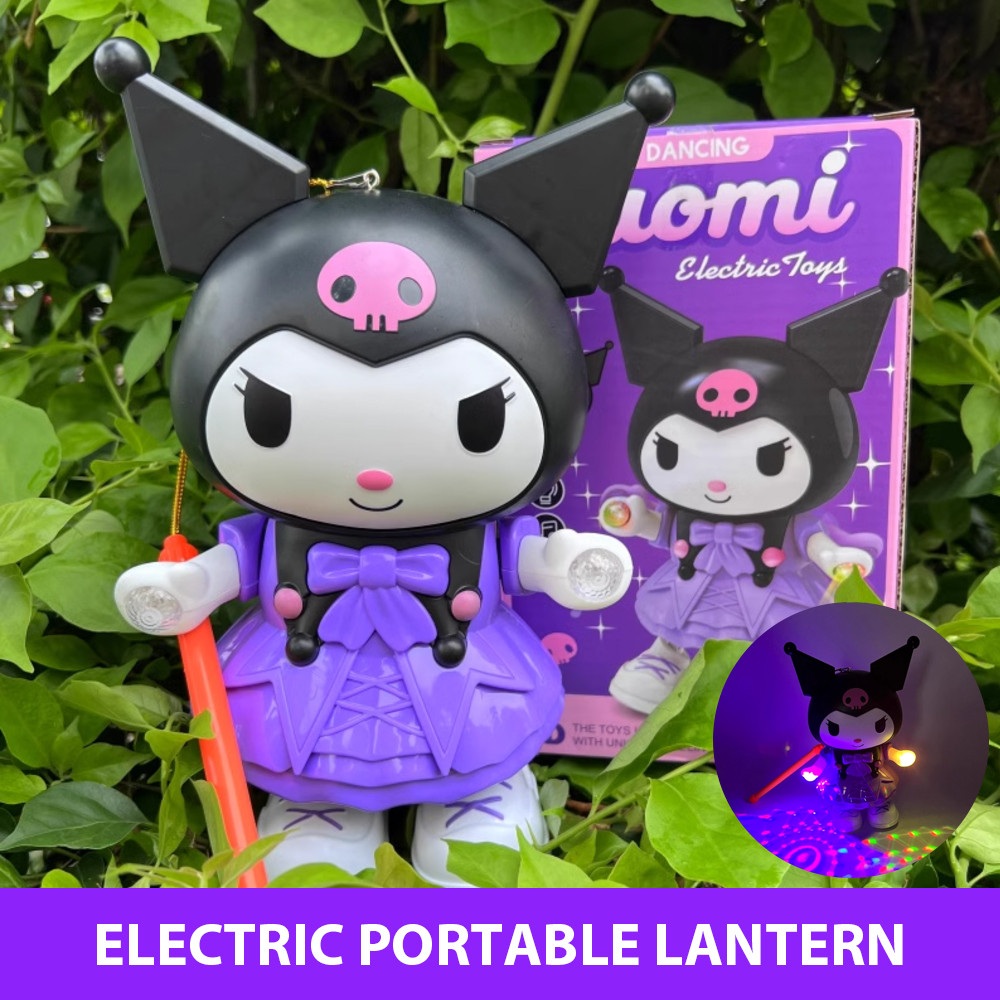 Musical Toys Dancing Girl Kromi The First Toy with Sounds And Lights ...