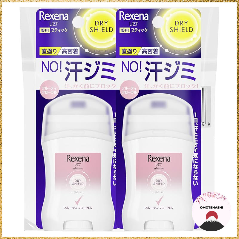 Rexena Dry Shield Powder Stick Deodorant (20g x 2) - Unscented / Fruity ...