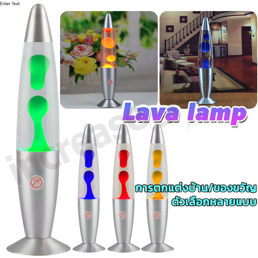 Lava lamp The Sim Decorative Light Jellyfish Bedroom Side Bed | Shopee ...