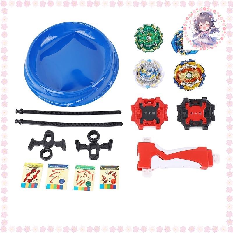 4 in 1 Beyblade spinning gyroscope toy with 2 detachable launchers ...