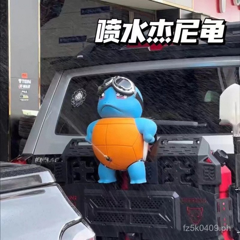 Pokemon Car Exterior Water Spray Pendant Large Squirtle Water-Spraying ...