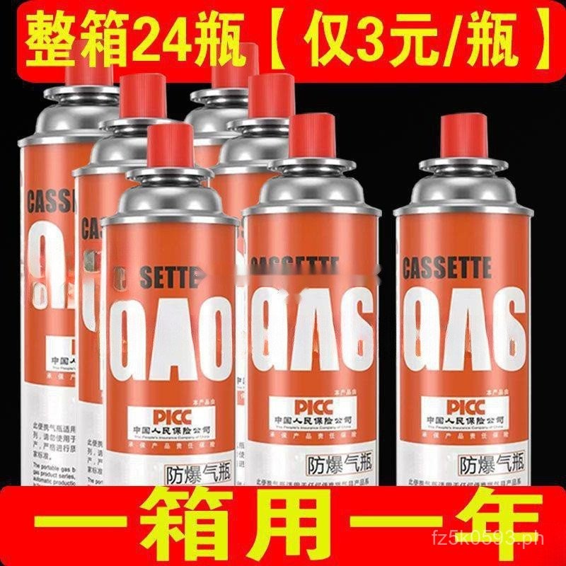 Other24Portable Stove Canister Gas Canister Liquefied Small Gas Outdoor ...