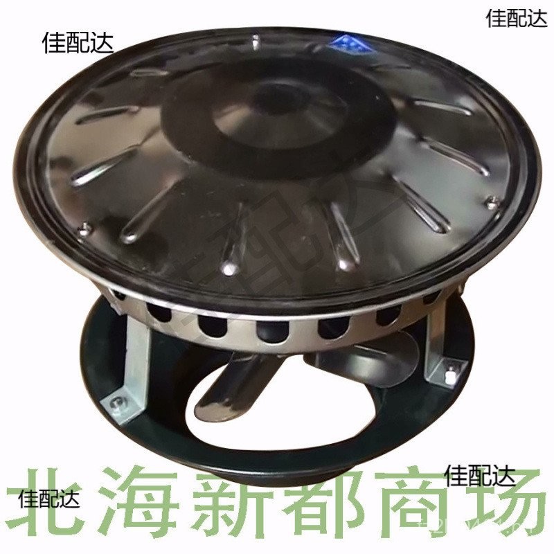 Smoke Exhaust Fan Smoke Absorber Heater Stove Stainless Steel Fire Pit ...