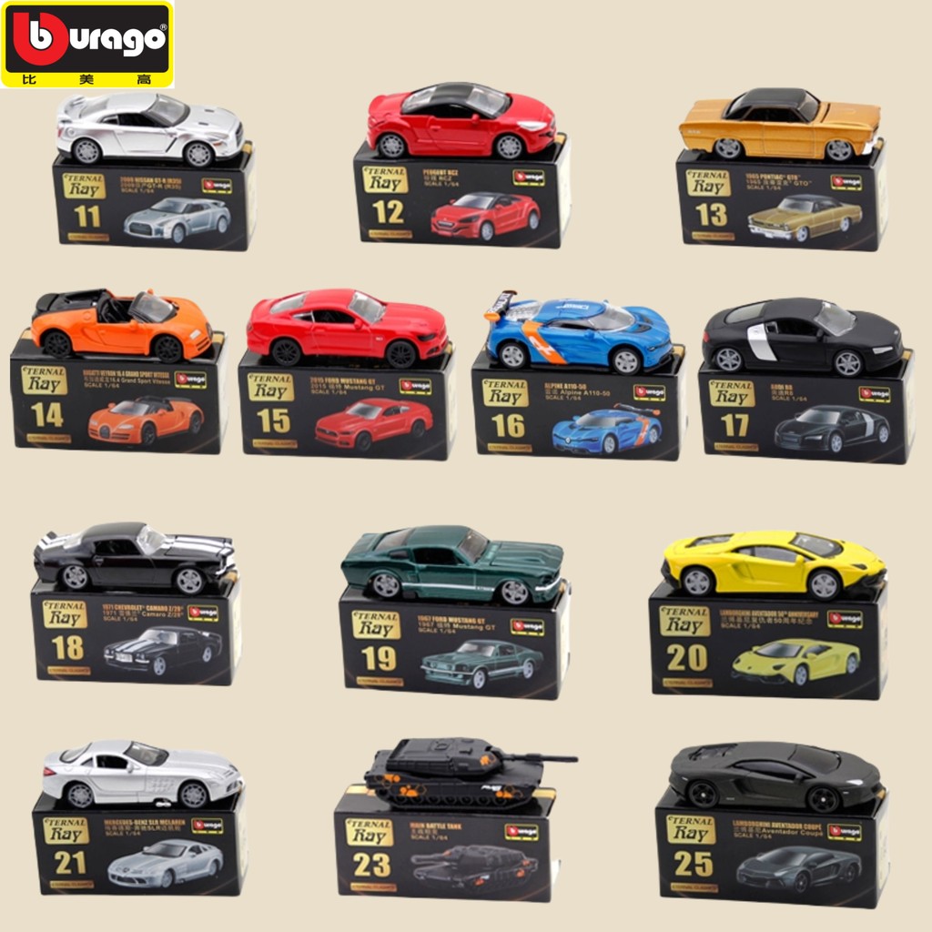 BBURAGO 1:64 Alloy Supercar Model Set – Ferrari 458, Bugatti, GTR ...