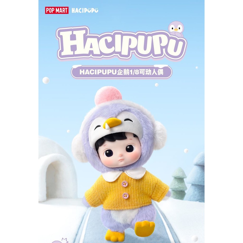 [100% Popmart Genuine] HACIPUPU Penguin 1/8 Action Figure BJD Doll ...