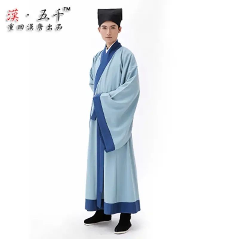 Chinese robe ancient scholar student costumes men aldult Kimono China ...