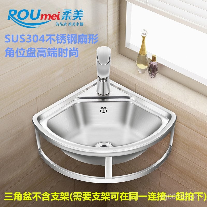Corner Basin Hand Washing Thickened Sink7T304#Triangle Basin Basin ...