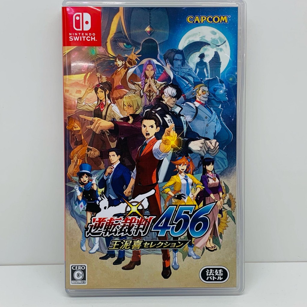 Capcom Ace Attorney 456 Odori Selection Nintendo Switch HAC-P-BC9UA Japan | Shopee Philippines