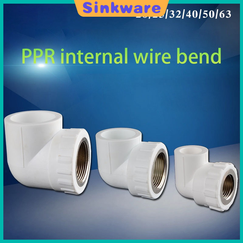 【YHD】Pipe Fittings PPR20 / 25/32/40 Inner wire elbow reducer 1/2 IN 3/4 ...