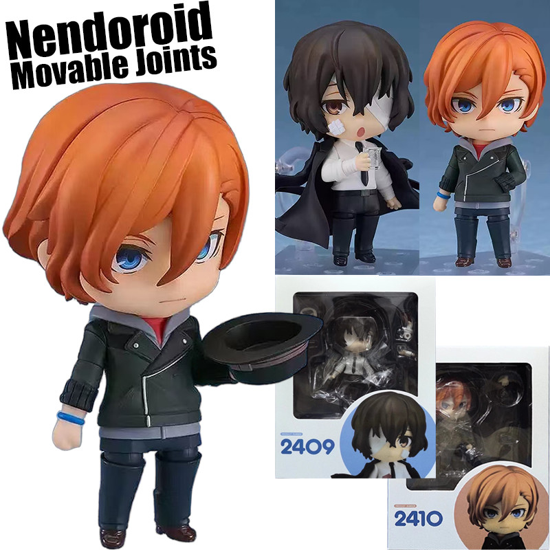 Nendoroid Bungo Stray Dogs Action Figure Nakahara Chuya 2410 Dazai ...