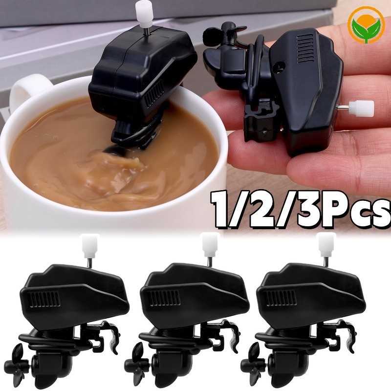 Creative Unique Mini Boat Motor Coffee Stirrer- Durable Easy Clean ...