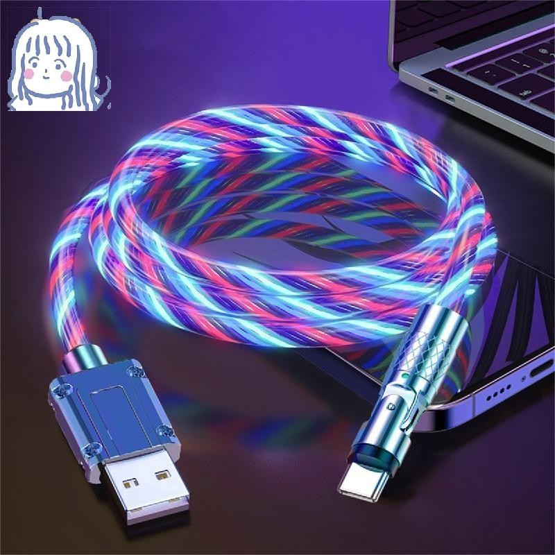 540° Rotating Streamer Data Cable, Rotating Lighted Fast Charge Cord ...