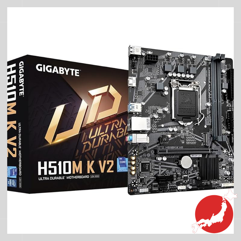 GIGABYTE H510M K V2 Micro-ATX Motherboard featuring the Intel Q470 ...
