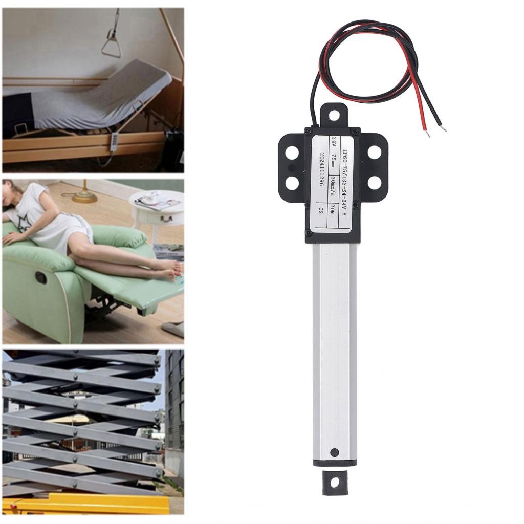 Electric Linear Actuator End Limit Switch 30mm/s Speed 24V DC 75mm ...