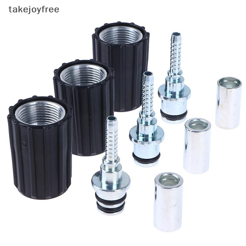 [takejoyfree] High Pressure Washer Hose Insert Fittings D14 D15mm Ring ...