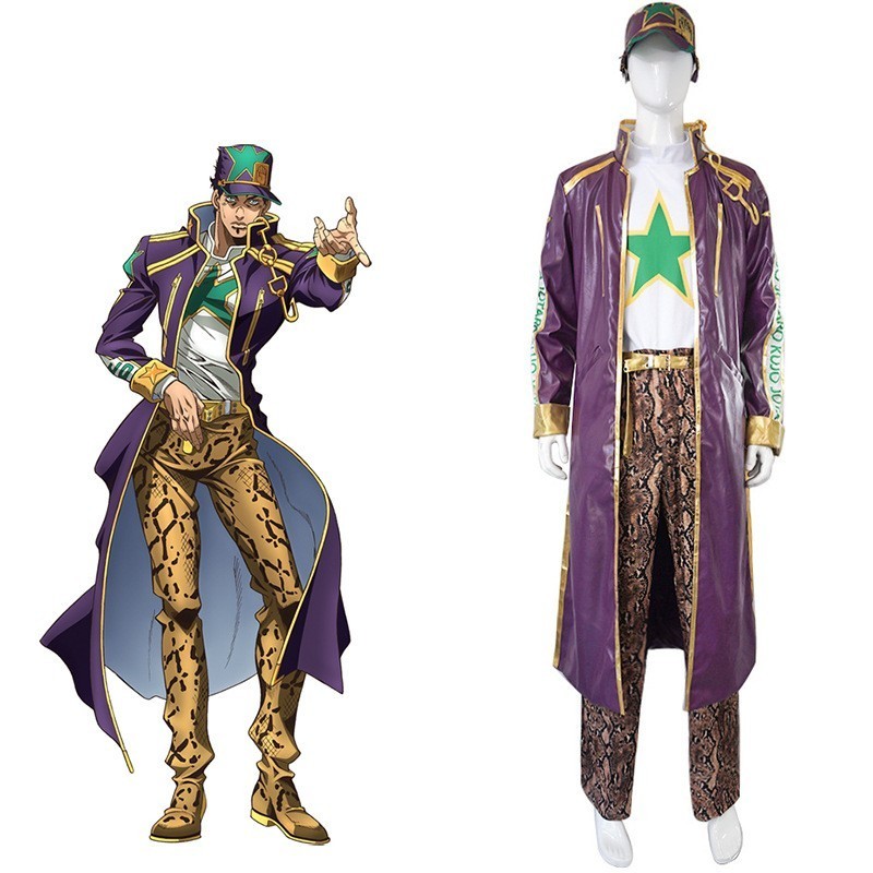 Adventure Cosplay Stardust Fighter Jotaro Kujo Cosplay Costume Jotaro ...