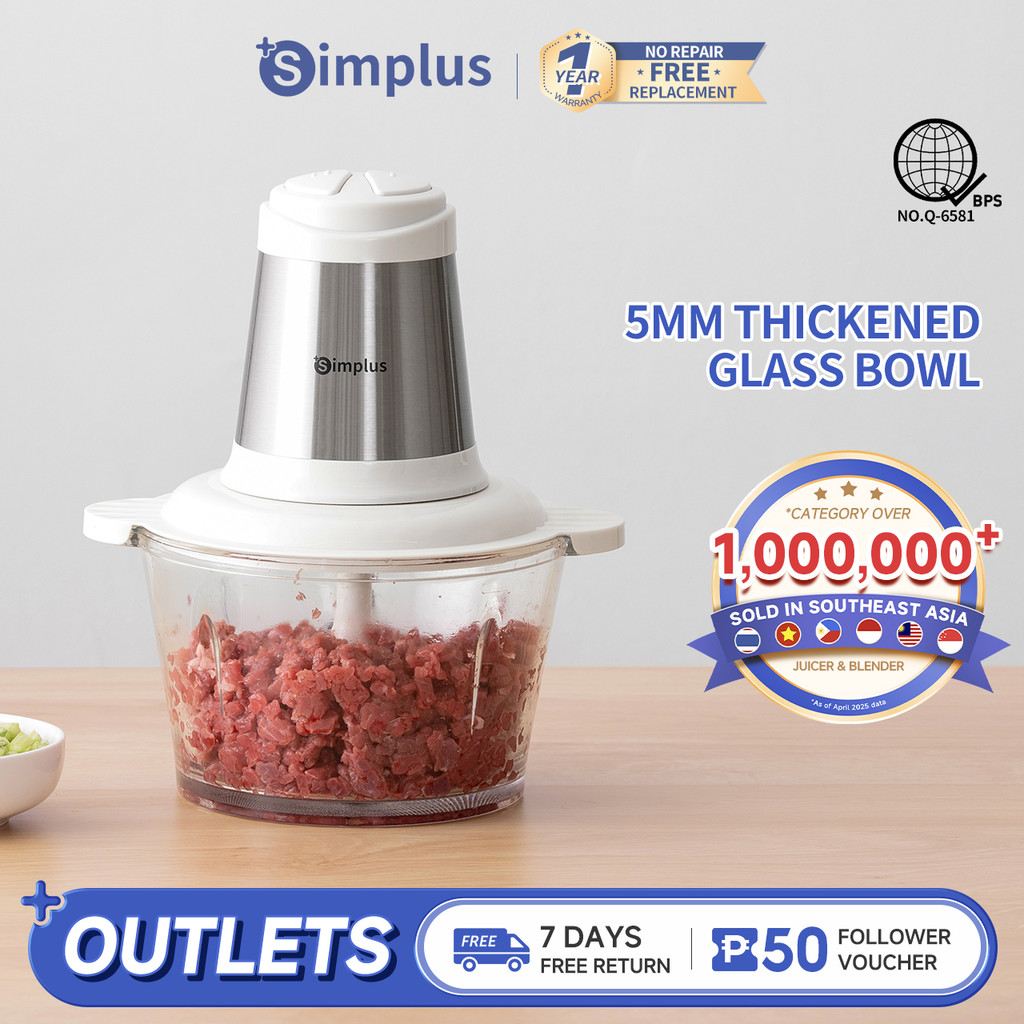 Simplus 2L Electric Meat Grinder Chopper and Blender Multifunctional ...