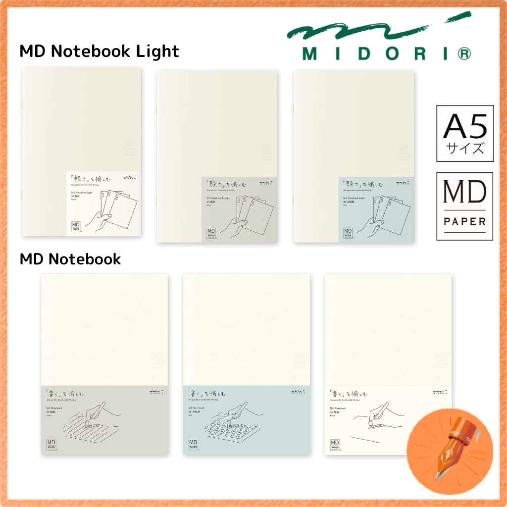 MIDORI A5 MD Notebook Collection | Shopee Philippines
