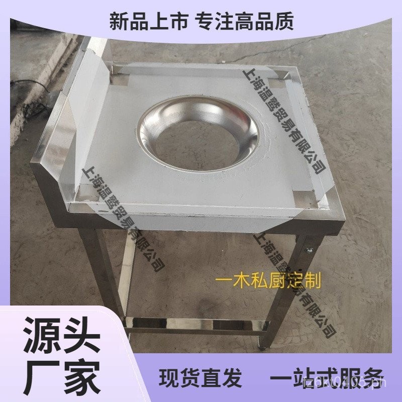 Food Waste Disposal Station Kitchen Stainless Steel Trash Can Canteen ...