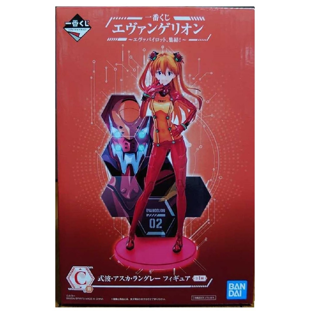 【Direct from Japan】 Evangelion Pilot Shikinami Asuka Langley Figure C ...