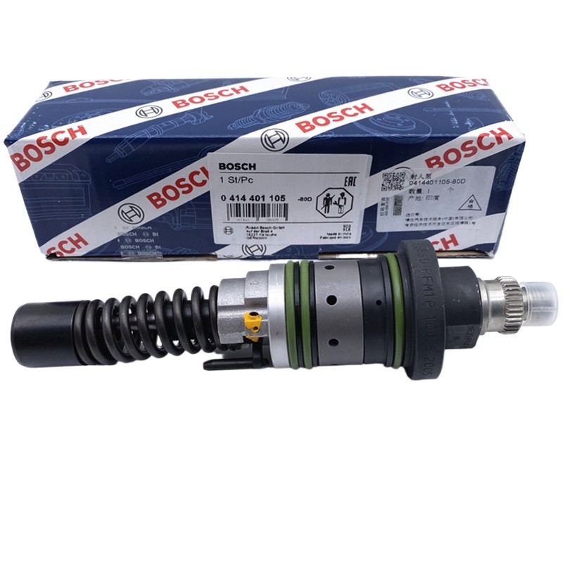 Common rail injector Bosch 0445110541 injector assembly FAW Dachai ...