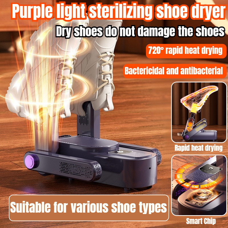 Home Portable Folding Shoe Dryer Shoe Warmer Shoe Dryer Purple Electric ...