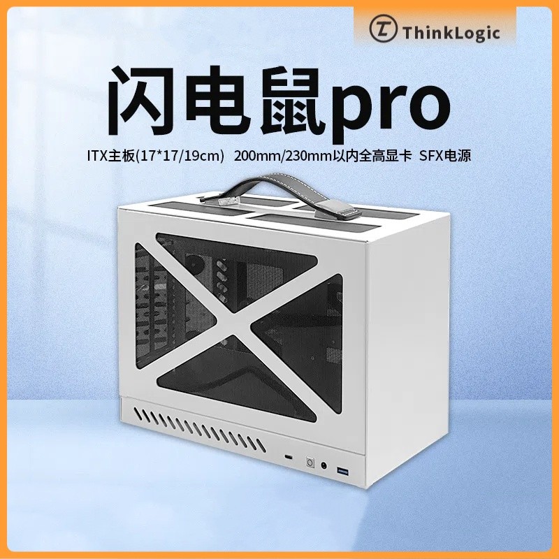Z36 PRO ITX Small Chassis Computer Chassis Small Compact mini mini ...